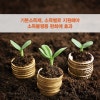 Keri보도 기본소득제 소득별로 지원해야 소득불평등 완화에 효과 네이버 블로그